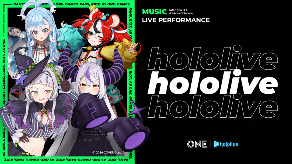 COLLABORATION | hololive production