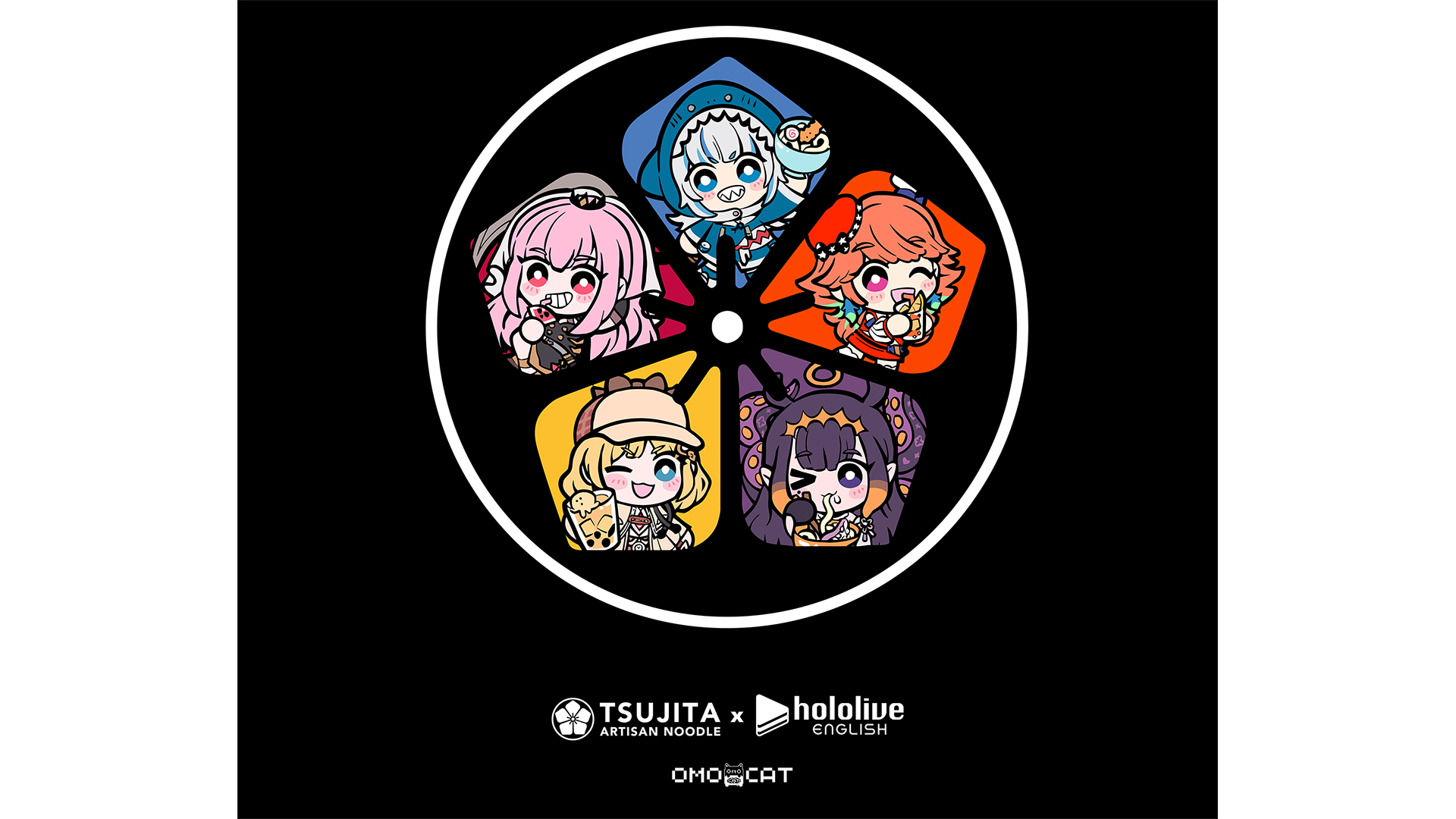 COLLABORATION ARCHIVE | hololive production