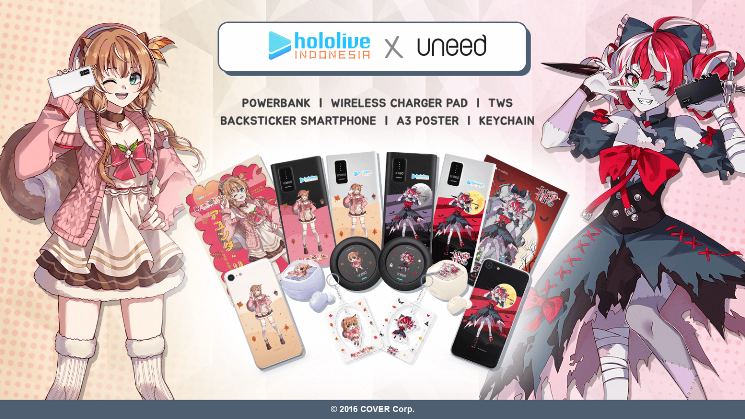 COLLABORATION | hololive production