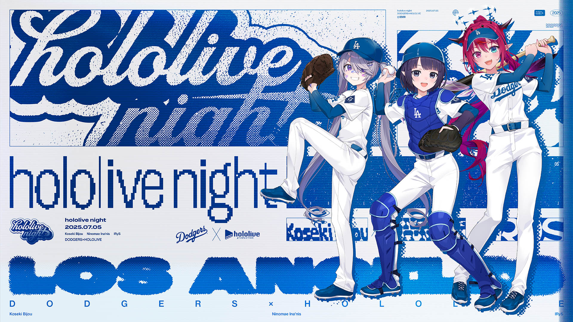 COLLABORATION | hololive production